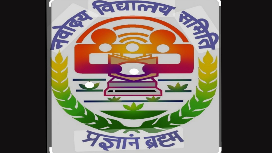 Logotipo De Navodaya