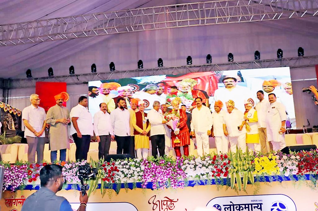 Maharashtra's Concessions for Border Residents